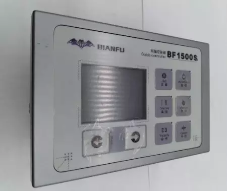 Bianfu Guide Correction Controller BF1500S - MRO INDUSTRIAL