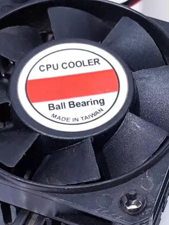 Ball Bearing CPU FAN CPU FAN - MRO INDUSTRIAL