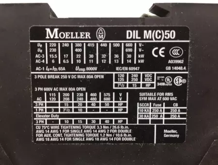 Moeller xStart Contactor DILM50(RDC24) - MRO INDUSTRIAL