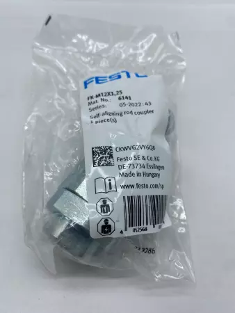 Festo Self-Aligning Rod Coupler FK-M12X1 - MRO INDUSTRIAL