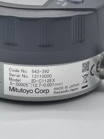Mitutoyo Corp. Digimatic Indicator ID-C112EX - MRO INDUSTRIAL