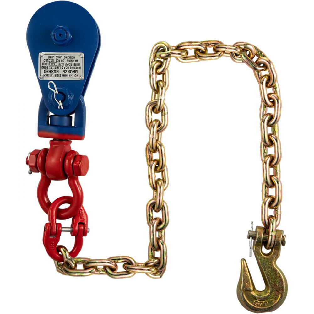 VEVOR 2ton Snatch Block with Chain, 4400 lbs Capacity Snatch Rigging ...